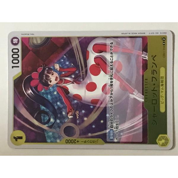 状態の良い物も含め出品しておりますがトラブル防止の為、プレイ用での出品です。