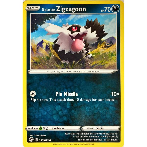 状態の良い物も含め出品しておりますがトラブル防止の為、プレイ用での出品です。