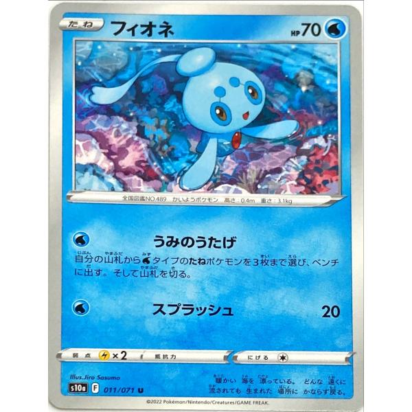 状態の良い物も含め出品しておりますがトラブル防止の為、プレイ用での出品です。
