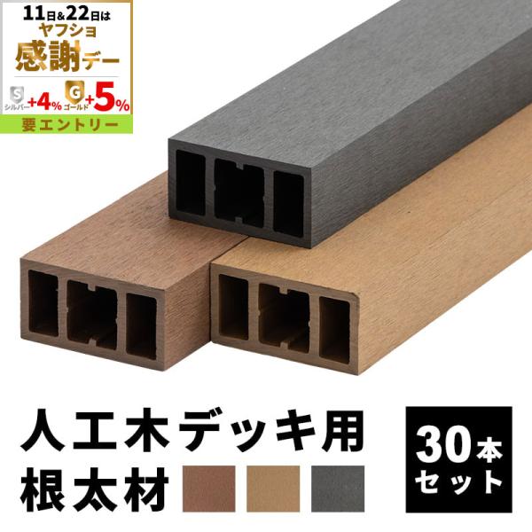 ■サイズ幅8.5x奥行200x高さ4.4cm■梱包サイズ[5梱包]1.幅9x奥行200x高さ28cm2.幅9x奥行200x高さ28cm3.幅9x奥行200x高さ28cm4.幅9x奥行200x高さ28cm5.幅9x奥行200x高さ28cm■仕...