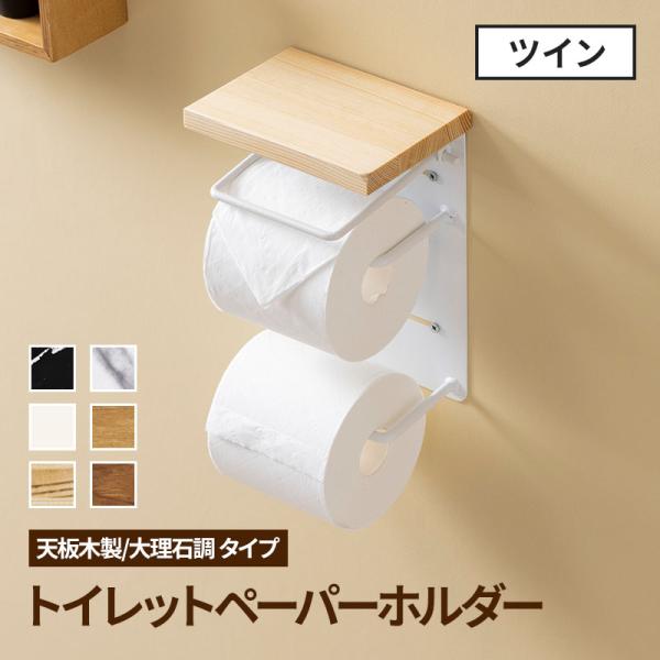 ■サイズ幅16x奥行11.5x高さ24.3cm■商品重量約0.8kg■梱包サイズ[1梱包]幅16x奥行12x高さ24cm■仕様天板木製:天然木パイン無垢材塗装:ラッカー塗装天板大理石調:メラミン化粧繊維板フレーム:スチール塗装:粉体塗装■備...