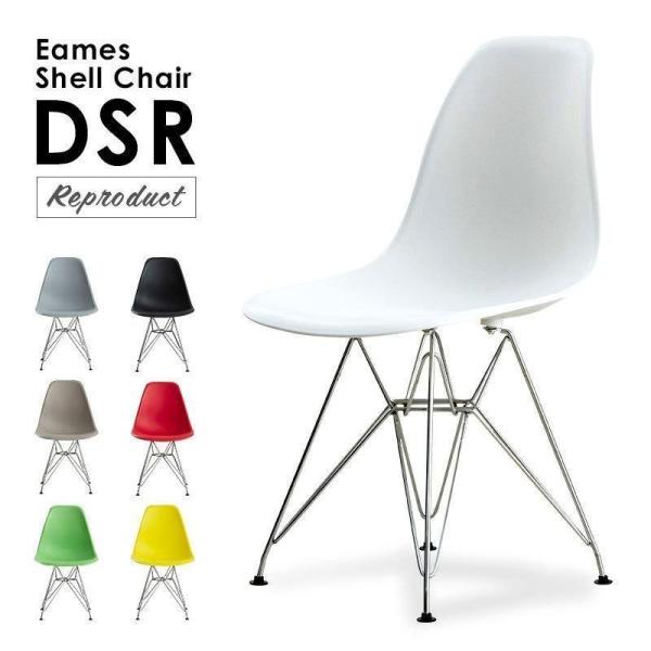 ■サイズ約幅46x奥行51x高さ81cm■重量約3.8kg■梱包サイズ[1梱包]幅47x奥行61x高さ56cm■仕様座部・背部:繊維強化ポリプロピレン脚部:スチール(クロムメッキ塗装)■備考お客様組立■保証期間商品お届け日から1年間■ご購入...