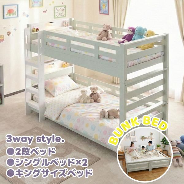 【商品コード：cs-1167】■商品サイズ・幅210.5 奥行102.5 高さ158※詳細は画像でご確認ください。■梱包サイズ（5個口）・5-1幅109 奥行86 高さ15・5-2幅109 奥行57 高さ22・5-3幅203 奥行59.5 ...