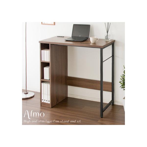 スリムデスク幅98×奥行45×高さ100cmのスリムでハイタイプなデスク『Almo（オルーモ）』は、座りっぱなしで仕事や勉強をする辛さから解放してくれるスタンディングデスクという新しいスタイルです。座ったり、立ったりどちらでも使用できるので...