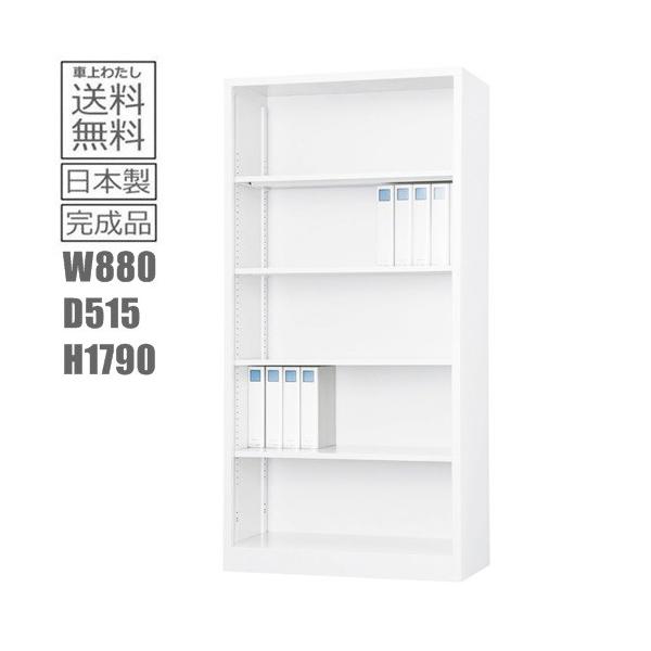 【車上渡し】【送料無料】TS-36DKオープン書庫日本製/オフィス/学校/病院/福祉施設