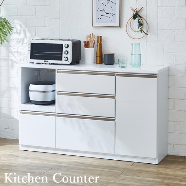 【サイズ】幅140cm:幅139.5×奥行42.5×高さ85.5cm  【カラー】ホワイト【材質】MDFWH：ウレタン艶出し塗装（鏡面）【商品説明】・フルオープンスライドレール使用。・スライド棚には１口コンセント・モイス付き。・すぐ使える完...