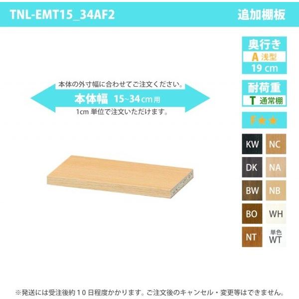 ▼１日２回のタイムセールやってます！▼ 【13時〜16時＆21時〜25時】にお得なセール価格で販売中します！＝＝＝＝＝＝＝＝＝＝＝＝＝＝＝＝＝＝＝＝＝＝＝＝＝■サイズ：幅114から304×奥行167×厚み21mm■素材：【本体素材】プリント...