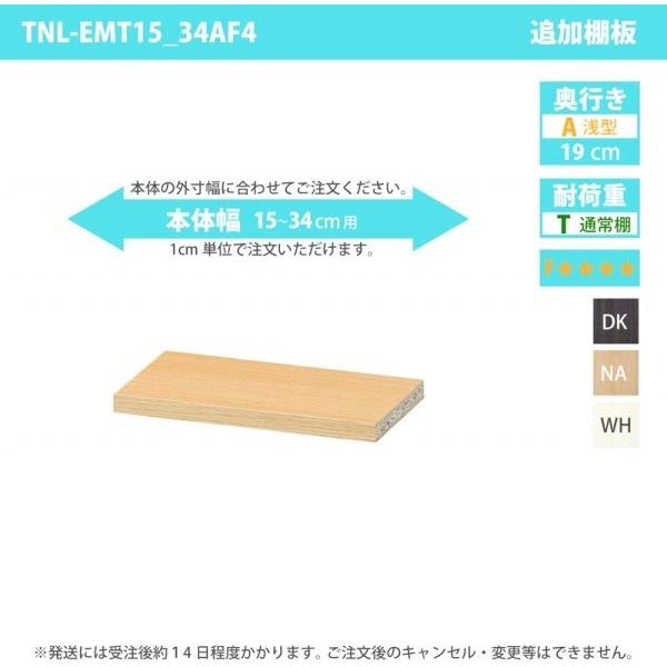 ▼１日２回のタイムセールやってます！▼ 【13時〜16時＆21時〜25時】にお得なセール価格で販売中します！＝＝＝＝＝＝＝＝＝＝＝＝＝＝＝＝＝＝＝＝＝＝＝＝＝■サイズ：幅114から304×奥行167×厚み21mm■素材：【本体素材】プリント...