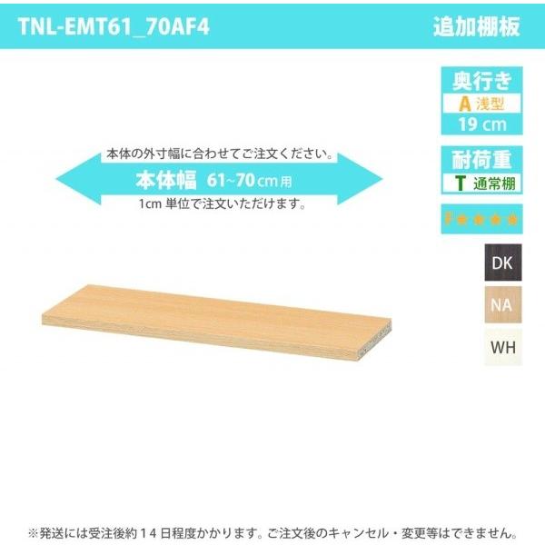 ▼１日２回のタイムセールやってます！▼ 【13時〜16時＆21時〜25時】にお得なセール価格で販売中します！＝＝＝＝＝＝＝＝＝＝＝＝＝＝＝＝＝＝＝＝＝＝＝＝＝■サイズ：幅574から664×奥行167×厚み21mm■素材：【本体素材】プリント...