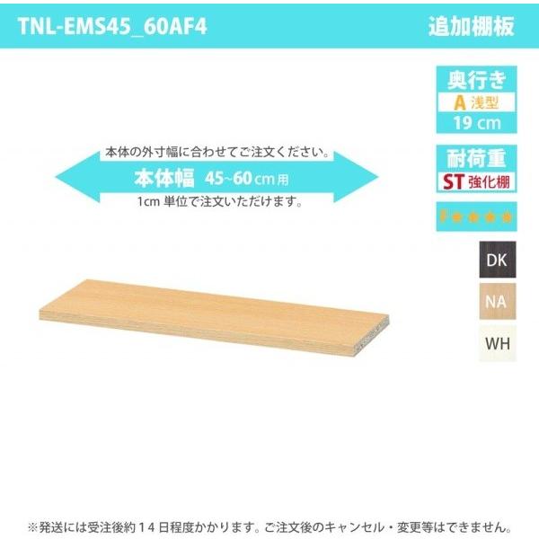 ▼１日２回のタイムセールやってます！▼ 【13時〜16時＆21時〜25時】にお得なセール価格で販売中します！＝＝＝＝＝＝＝＝＝＝＝＝＝＝＝＝＝＝＝＝＝＝＝＝＝■サイズ：幅414から564×奥行167×厚み21mm■素材：【本体素材】プリント...