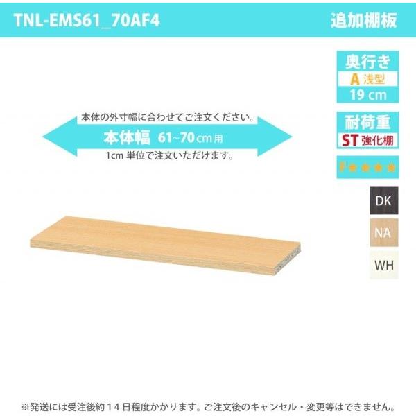 ▼１日２回のタイムセールやってます！▼ 【13時〜16時＆21時〜25時】にお得なセール価格で販売中します！＝＝＝＝＝＝＝＝＝＝＝＝＝＝＝＝＝＝＝＝＝＝＝＝＝■サイズ：幅574から664×奥行167×厚み21mm■素材：【本体素材】プリント...