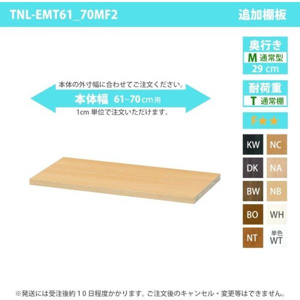▼１日２回のタイムセールやってます！▼ 【13時〜16時＆21時〜25時】にお得なセール価格で販売中します！＝＝＝＝＝＝＝＝＝＝＝＝＝＝＝＝＝＝＝＝＝＝＝＝＝■サイズ：幅574から664×奥行267×厚み21mm■素材：【本体素材】プリント...