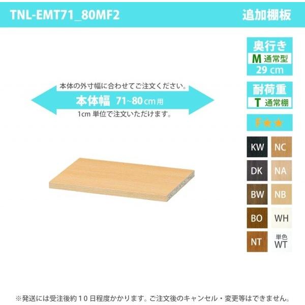 ▼１日２回のタイムセールやってます！▼ 【13時〜16時＆21時〜25時】にお得なセール価格で販売中します！＝＝＝＝＝＝＝＝＝＝＝＝＝＝＝＝＝＝＝＝＝＝＝＝＝■サイズ：幅674から764×奥行267×厚み21mm■素材：【本体素材】プリント...
