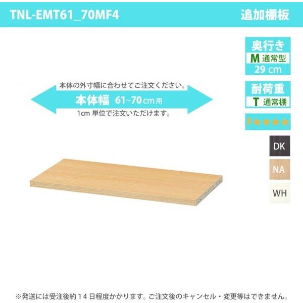 ▼１日２回のタイムセールやってます！▼ 【13時〜16時＆21時〜25時】にお得なセール価格で販売中します！＝＝＝＝＝＝＝＝＝＝＝＝＝＝＝＝＝＝＝＝＝＝＝＝＝■サイズ：幅574から664×奥行267×厚み21mm■素材：【本体素材】プリント...