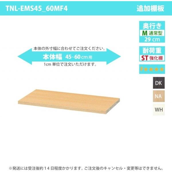 ▼１日２回のタイムセールやってます！▼ 【13時〜16時＆21時〜25時】にお得なセール価格で販売中します！＝＝＝＝＝＝＝＝＝＝＝＝＝＝＝＝＝＝＝＝＝＝＝＝＝■サイズ：幅414から564×奥行267×厚み21mm■素材：【本体素材】プリント...