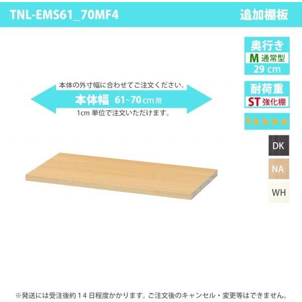 ▼１日２回のタイムセールやってます！▼ 【13時〜16時＆21時〜25時】にお得なセール価格で販売中します！＝＝＝＝＝＝＝＝＝＝＝＝＝＝＝＝＝＝＝＝＝＝＝＝＝■サイズ：幅574から664×奥行267×厚み21mm■素材：【本体素材】プリント...