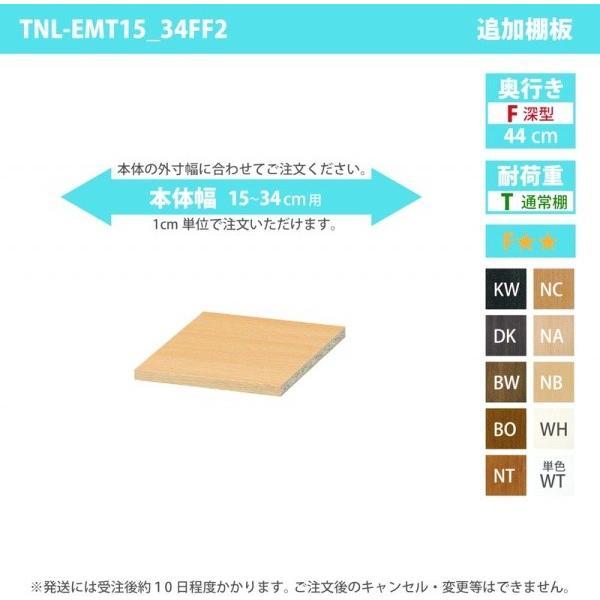 ▼１日２回のタイムセールやってます！▼ 【13時〜16時＆21時〜25時】にお得なセール価格で販売中します！＝＝＝＝＝＝＝＝＝＝＝＝＝＝＝＝＝＝＝＝＝＝＝＝＝■サイズ：幅114から304×奥行417×厚み21mm■素材：【本体素材】プリント...