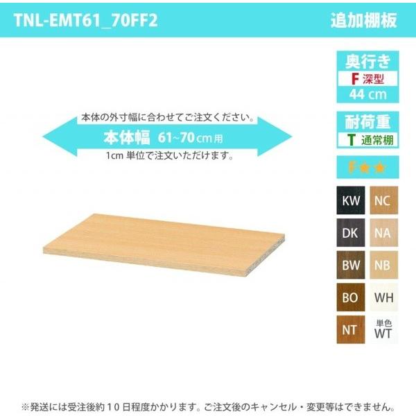 ▼１日２回のタイムセールやってます！▼ 【13時〜16時＆21時〜25時】にお得なセール価格で販売中します！＝＝＝＝＝＝＝＝＝＝＝＝＝＝＝＝＝＝＝＝＝＝＝＝＝■サイズ：幅574から664×奥行417×厚み21mm■素材：【本体素材】プリント...