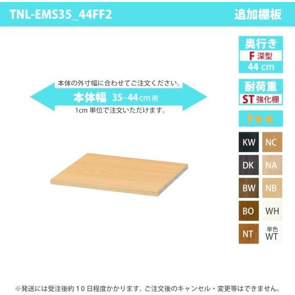 ▼１日２回のタイムセールやってます！▼ 【13時〜16時＆21時〜25時】にお得なセール価格で販売中します！＝＝＝＝＝＝＝＝＝＝＝＝＝＝＝＝＝＝＝＝＝＝＝＝＝■サイズ：幅314から404×奥行417×厚み21mm■素材：【本体素材】プリント...