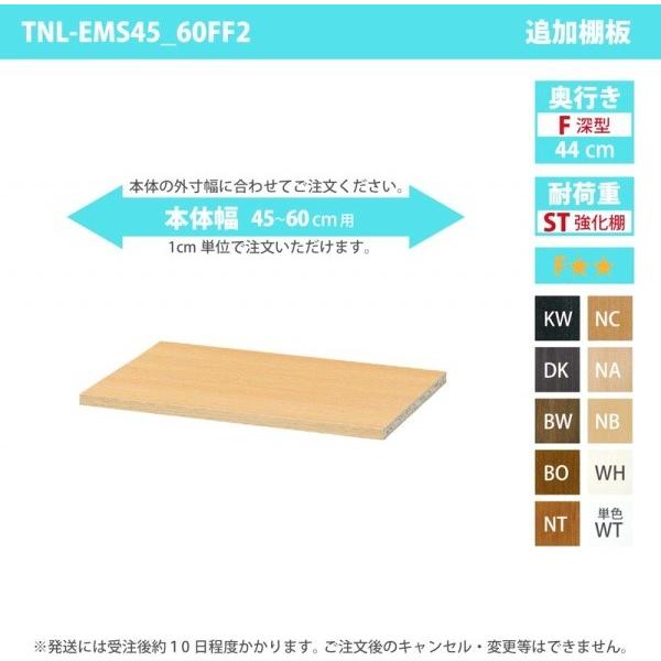 ▼１日２回のタイムセールやってます！▼ 【13時〜16時＆21時〜25時】にお得なセール価格で販売中します！＝＝＝＝＝＝＝＝＝＝＝＝＝＝＝＝＝＝＝＝＝＝＝＝＝■サイズ：幅414から564×奥行417×厚み21mm■素材：【本体素材】プリント...