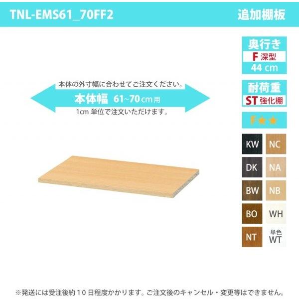 ▼１日２回のタイムセールやってます！▼ 【13時〜16時＆21時〜25時】にお得なセール価格で販売中します！＝＝＝＝＝＝＝＝＝＝＝＝＝＝＝＝＝＝＝＝＝＝＝＝＝■サイズ：幅574から664×奥行417×厚み21mm■素材：【本体素材】プリント...