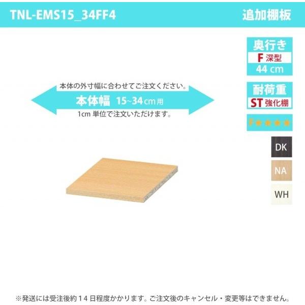 ▼１日２回のタイムセールやってます！▼ 【13時〜16時＆21時〜25時】にお得なセール価格で販売中します！＝＝＝＝＝＝＝＝＝＝＝＝＝＝＝＝＝＝＝＝＝＝＝＝＝■サイズ：幅114から304×奥行417×厚み21mm■素材：【本体素材】プリント...