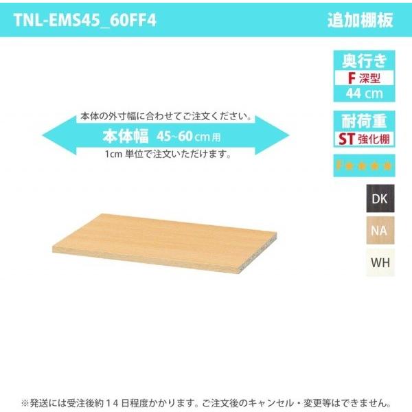 ▼１日２回のタイムセールやってます！▼ 【13時〜16時＆21時〜25時】にお得なセール価格で販売中します！＝＝＝＝＝＝＝＝＝＝＝＝＝＝＝＝＝＝＝＝＝＝＝＝＝■サイズ：幅414から564×奥行417×厚み21mm■素材：【本体素材】プリント...