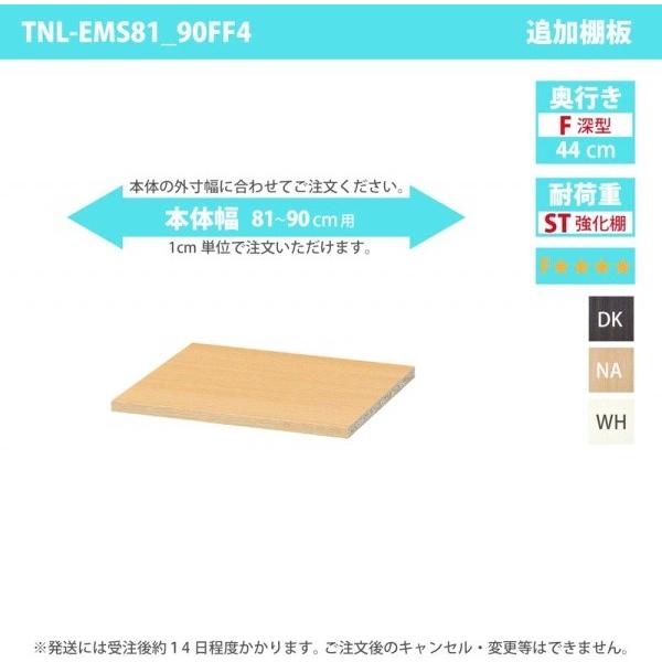 ▼１日２回のタイムセールやってます！▼ 【13時〜16時＆21時〜25時】にお得なセール価格で販売中します！＝＝＝＝＝＝＝＝＝＝＝＝＝＝＝＝＝＝＝＝＝＝＝＝＝■サイズ：幅774から864×奥行417×厚み21mm■素材：【本体素材】プリント...