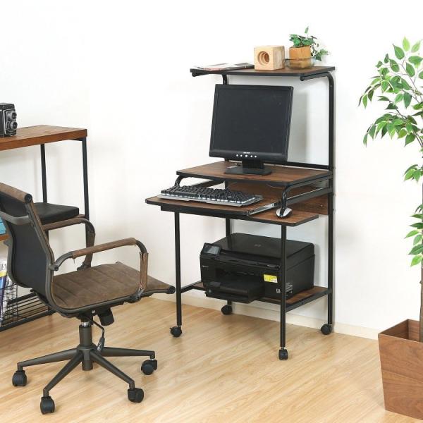 ▼１日２回のタイムセールやってます！▼ 【12時〜15時＆20時〜24時】にお得なセール価格で販売中します！＝＝＝＝＝＝＝＝＝＝＝＝＝＝＝＝＝＝＝＝＝＝＝＝＝幅60cm×奥行48cm×高さ122cm ブラウン ブラック パソコンデスク おし...