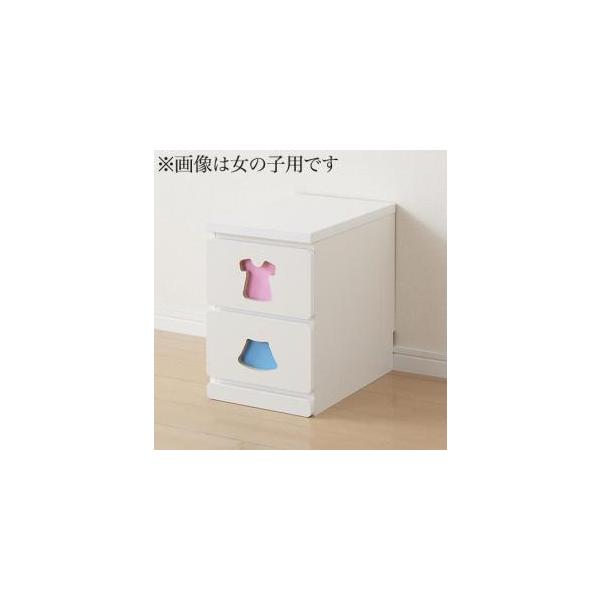 子供服 白 知育 男の子向け タンス 子供部屋 収納 ホワイト 2杯タイプ