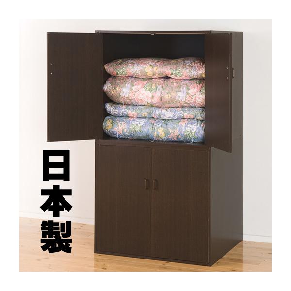 【発売日：2023年12月19日】押入れに入りきらない布団の居場所を作りました。シーズンオフの衣類や扇風機のような家電など家中の物を整理する大型収納庫としても大活躍。和室・洋室どちらにも合う木目調のデザインです。こちらはお得な２台セット商品...