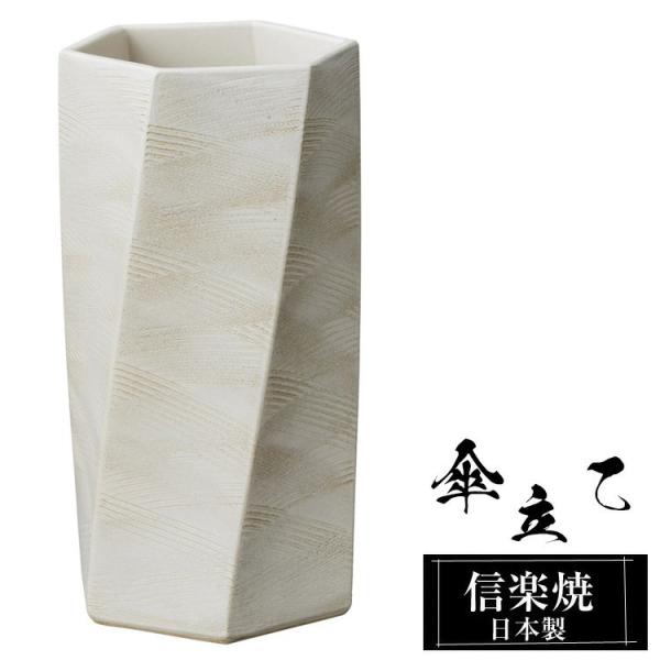 信楽焼の傘立てです。日本製の高級感ある陶器製で、玄関や店舗の外置きにも最適です。■特長信楽焼は、滋賀県甲賀市信楽を中心に作られる器で、日本六古窯のひとつに数えられます。信楽は付近の丘陵から良質の陶土がでる土地柄で、長い歴史と文化、伝統的な技...