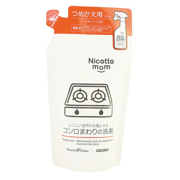 ■商品説明：洗浄力にもこだわったナチュラル洗剤シリーズニコットマム。（※こちらは詰め替え用です。）高洗浄力で普段のコンロ周りの油はねから換気扇の油汚れまで、これ1本でお掃除できます。■容量：250ml■素材・成分：純石けん分（6％ 脂肪酸カ...