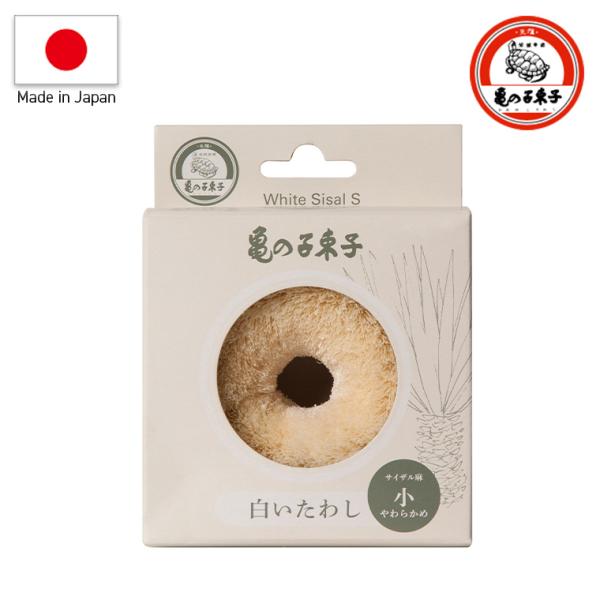 ■商品説明：やわらかく吸水性抜群、油汚れにも強いサイザル麻のたわし■サイズ：【本体サイズ】箱：幅80×奥35×高103mm本体：直径80×厚32mm【金属部分の大きさ】内寸直径：8mm外寸直径：10mm■生産国：日本■素材：サイザル麻・ステ...