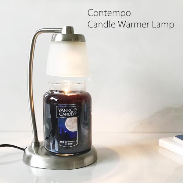 ■商品説明：シンプルでスタイリッシュなキャンドルウォーマー。■サイズ：W132×L158×H275mm■付属品：交換電球1個■コード長さ：約1.5m■消費電力：25w■原産国：中国