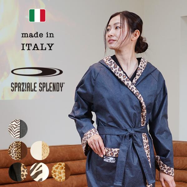 ■商品説明：お風呂上がりを優雅に過ごす、イタリア生まれの「スプレンディボディローブ」は、今までにない上質バスローブ。素材は独自素材の、スプレンディテックス。コットンと違い薄くて軽くて乾きやすい、なのに吸水力はコットンの約2倍。濡れた体にサッ...