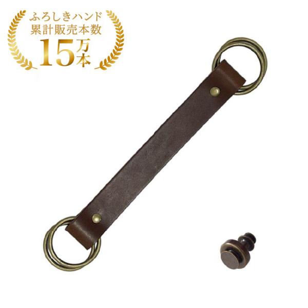 特徴：ポピュラーラインのベルトです材質：牛革 　　　染料オイル仕上げ　　　丹念にオイルを手塗りし、仕上げました　　　染料オイル仕上げの為、独特の色ムラ感があります リング：丸リング　40mm　アンティークゴールド サイズ：2.8ｃｍ×28c...