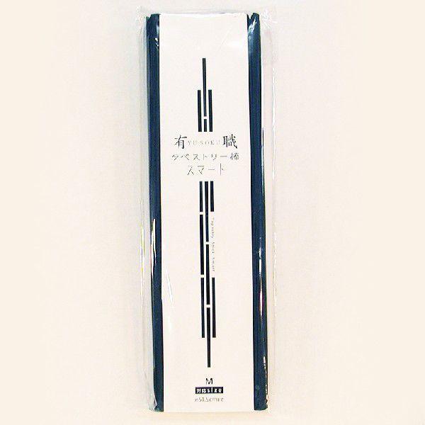 ■サイズ　51.5cm 直径1.5cm■材質　　プラスチック