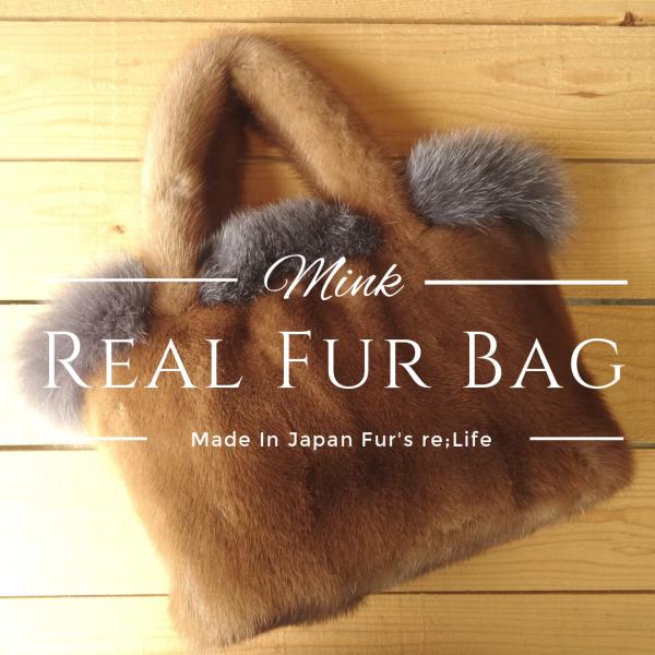 fursrelife_furbag-foxandmink-2 fursrelife_furbag-foxandmink-2