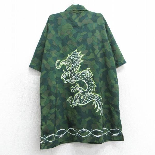 【商品番号】　lba25042094【商品名】　古着 半袖 シャツ キッズ ボーイズ 子供服 90年代 90s 龍 緑【表記サイズ】　XL 18-20【実寸サイズ】　着丈（肩から裾）76cm　着幅（脇から脇）55cm　肩幅48cm【素材】　...