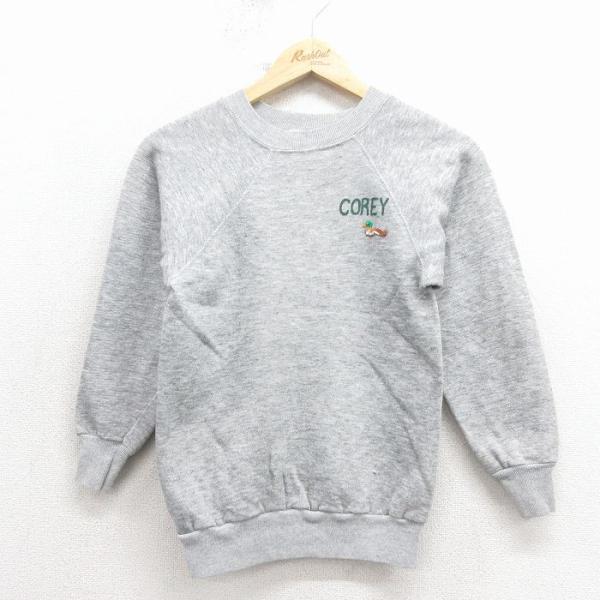 【表記サイズ】　L 14-16【実寸サイズ】　着丈（肩から裾）53m　着幅（脇から脇）38cm　裄丈（襟中央から袖口）60cm　脇袖丈（脇から袖先）45cm【素材】　アクリル60％、ポリエステル20％、コットン10％【程度】　A【コンディシ...