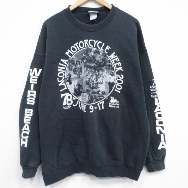 【表記サイズ】　なし【実寸サイズ】　着丈（肩から裾）72cm　着幅（脇から脇）69cm　肩幅65cm　肩袖丈（肩から袖先）55cm　脇袖丈（脇から袖先）52cm【素材】　コットン、ポリエステル【程度】　A【コンディション】　汚れ、すれ【仕入...