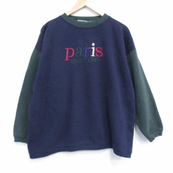 【表記サイズ】　XL【実寸サイズ】　着丈（肩から裾）64cm　着幅（脇から脇）66cm　肩幅61cm　肩袖丈（肩から袖先）44cm　脇袖丈（脇から袖先）47cm【素材】　コットン45%、ポリエステル55%【程度】　A【コンディション】　汚れ...