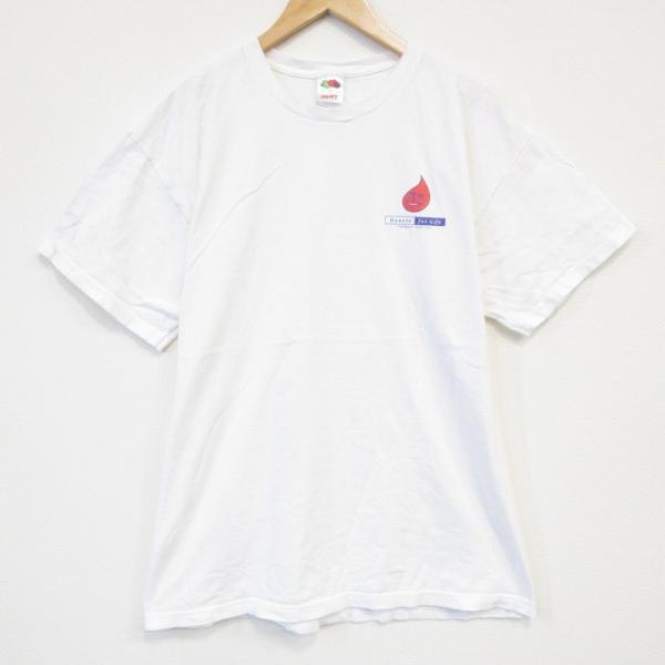 【商品番号】　tsv55080174【商品名】　XL★古着 フルーツオブザルーム 半袖 ビンテージ Tシャツ メンズ 00年代 00s Donate コットン クルーネック 白【メンズ参考サイズ】　XL【表記サイズ】　XL【実寸サイズ】　着...