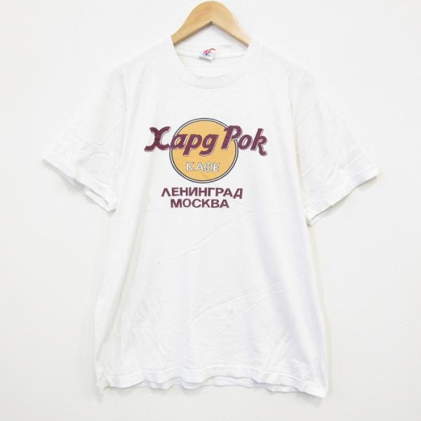 【商品番号】　tsv55080869【商品名】　XL★古着 フルーツオブザルーム 半袖 ビンテージ Tシャツ メンズ 90年代 90s MOCKBA コットン クルーネック USA製 白【メンズ参考サイズ】　XL【表記サイズ】　XL【実寸サ...