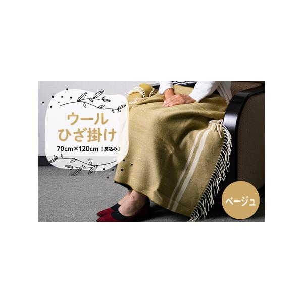 ■ 容量　※上記に記載■ 配送について　お申込みから3週間程度で順次発送予定　タイプ：【常温】