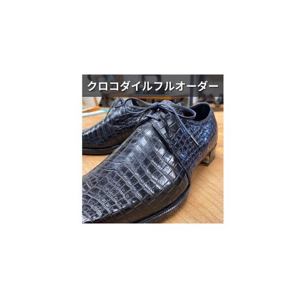 ■ 容量　※上記に記載■ 配送について　お申込みから1週間程度で順次発送予定　タイプ：【常温】