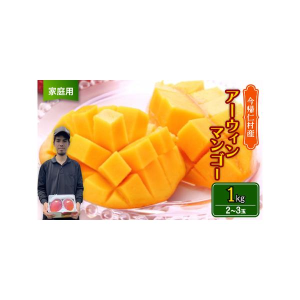 ■ 容量　※上記に記載■ 配送について　2026-06-25〜2026-08-31　タイプ：【冷蔵】