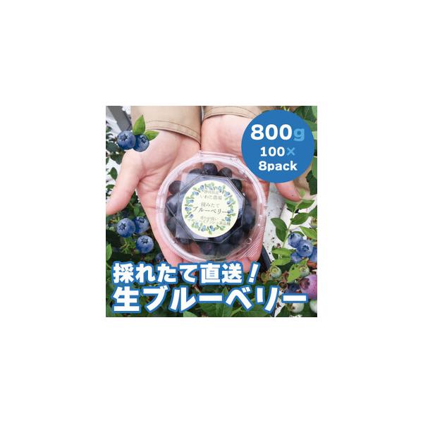 ■ 容量　※上記に記載■ 配送について　2026-05-01〜2026-05-31　タイプ：【冷蔵】
