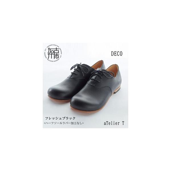 ■ 容量　1足(ハーフソールラバー加工なし)■ 配送について　入金確認後、2ヶ月ほどで発送予定　(年末年始を除く)　※革素材等材料切れの場合は、納品までにさらに時間かかることがございます。その場合はお客様へ別途連絡差し上げます。　　タイプ：...